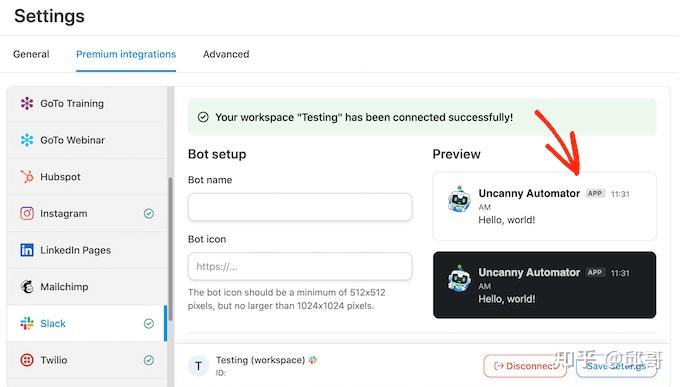 如何将 Slack 与 WordPress 集成（新手指南） - 知乎