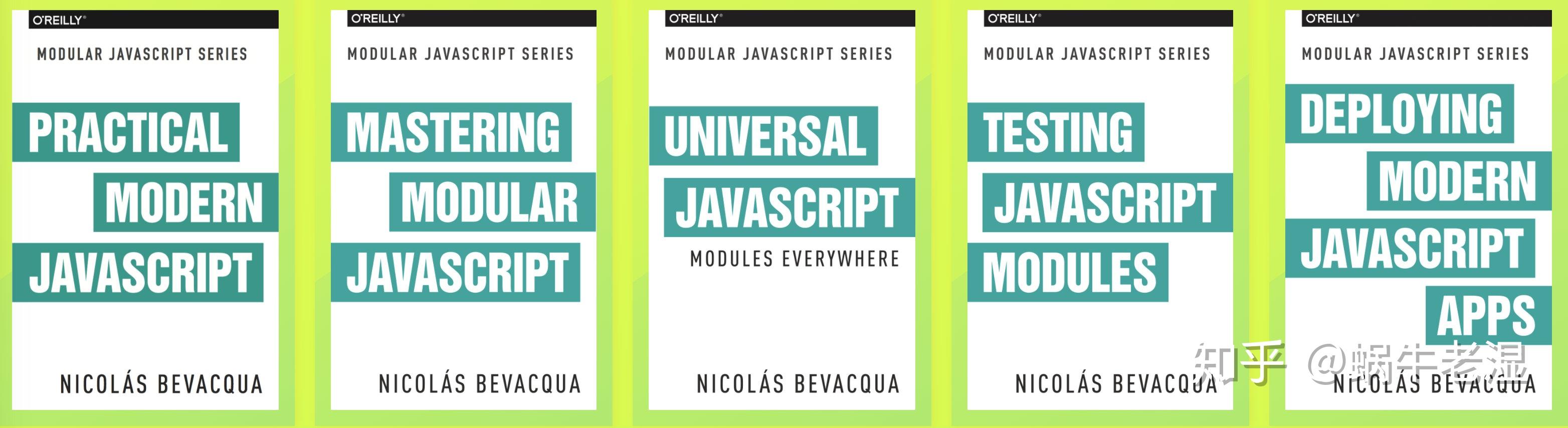 前端必备javascript书籍测评【含红宝书和绿皮书】 - 知乎