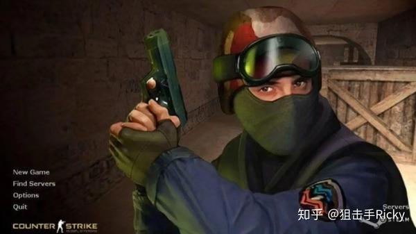 反恐精英的故事-纪念CS诞生20周年 - 知乎