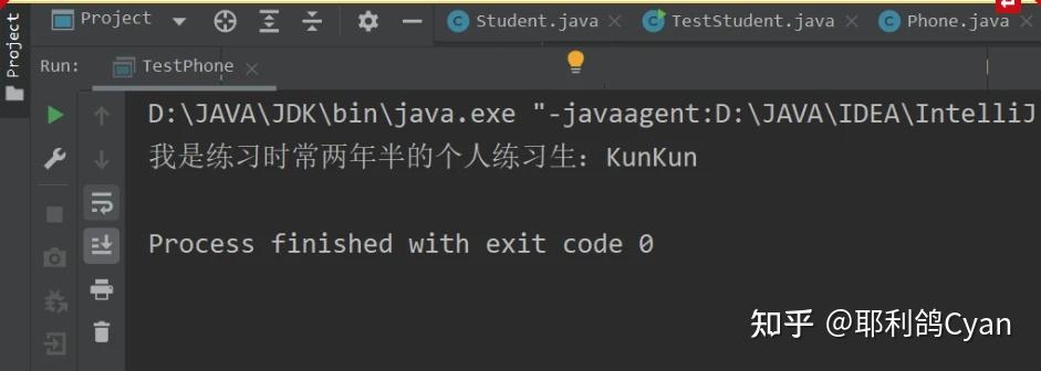 Java 深入理解this关键字（通俗易懂） - 知乎