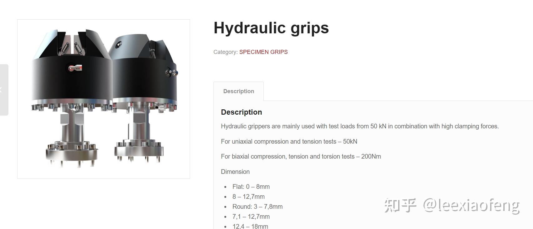 STEP LAB的产品 STEP Lab专门制造静态和动态力学试验机。所有系统都以我们开发的电子平台和TestCenter软件为基础。 - 知乎