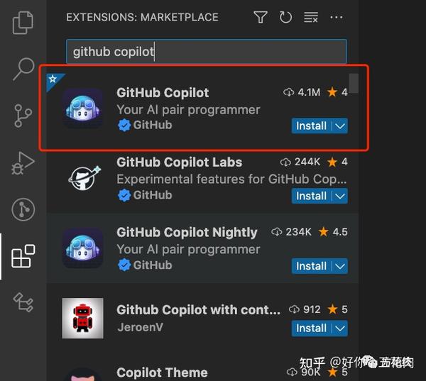 程序员“摸鱼”神器，GitHub Copilot"凭本事"完全免费了！！ - 知乎