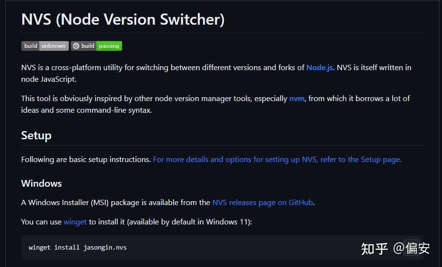 一款Node多版本管理工具——nvs - 知乎