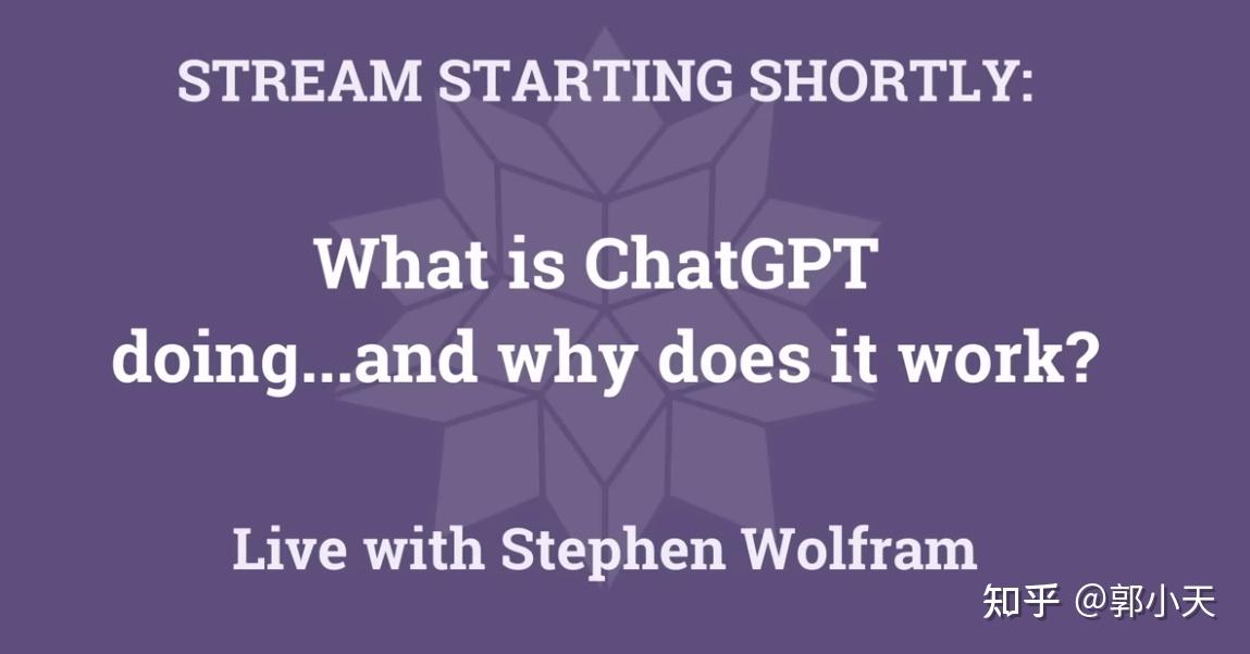 ChatGPT 最全 技术解读 在哪里？ - 知乎