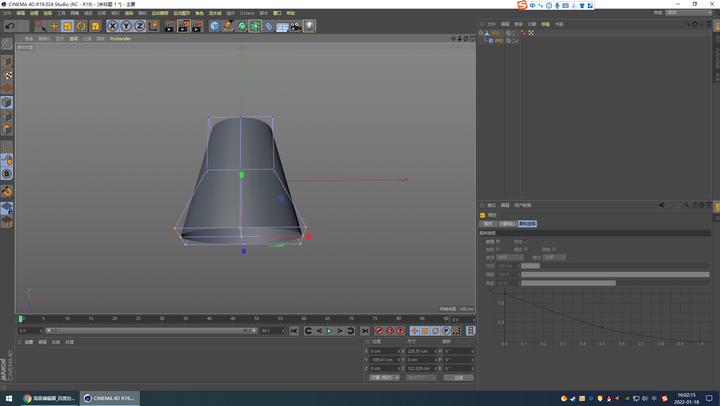 C4D建模FFD塑形，以及要注意两点 - 知乎
