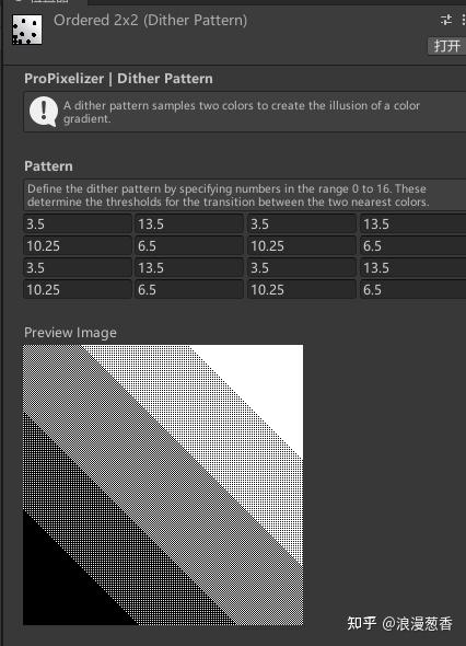 对ProPixelizer插件的学习笔记——基于材质的像素化 - 知乎