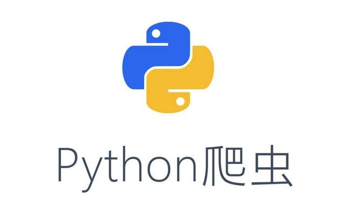 干货！全网最全100多个python爬虫数据分析案例项目（持续更新） 知乎 6201