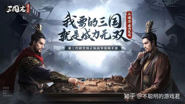 最经典的五款SLG游戏盘点，最后一款承包80、90后的童年回忆 - 知乎