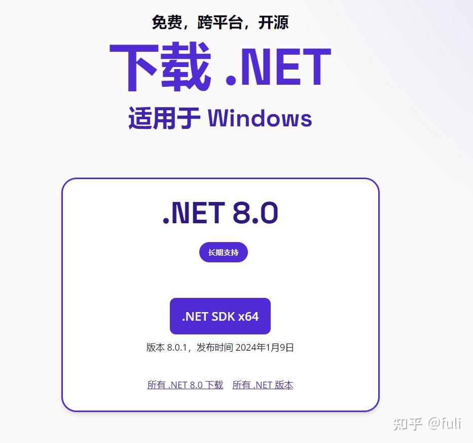 VS Code Unity环境配置以及常用插件和偏好设置）(更新于2024) - 知乎