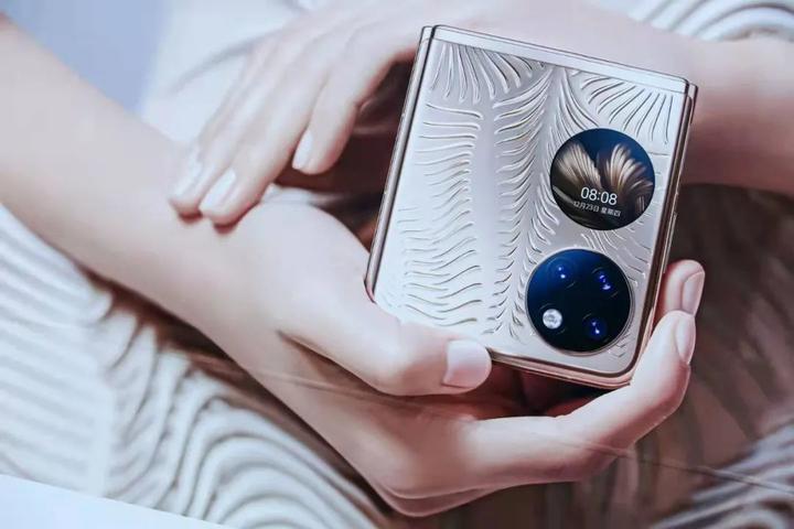 【新品发布】华为折叠屏P50 Pocket发布，首创超光谱影像单元 - 知乎