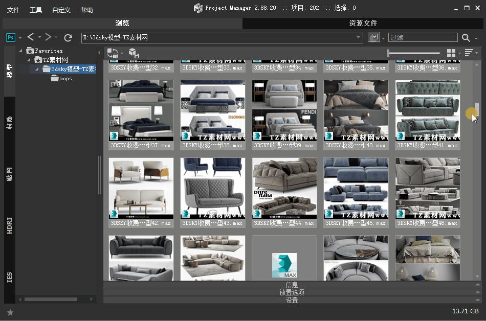 2021年3dsky最全模型大合集！制作超写实效果图必备素材库 - 知乎
