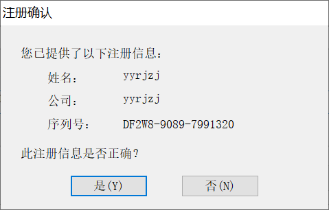 Origin 2018详细安装教程 - 知乎
