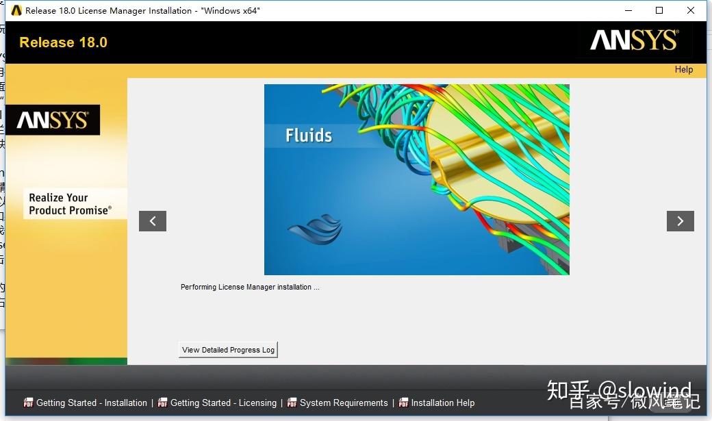 ANSYS｜ansys18.0完整安装过程及常见问题解决方案「图文」 - 知乎