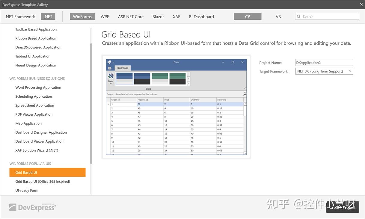 界面控件 DevExpress WinForms v24.2 新版亮点：正式支持.NET 9 - 知乎