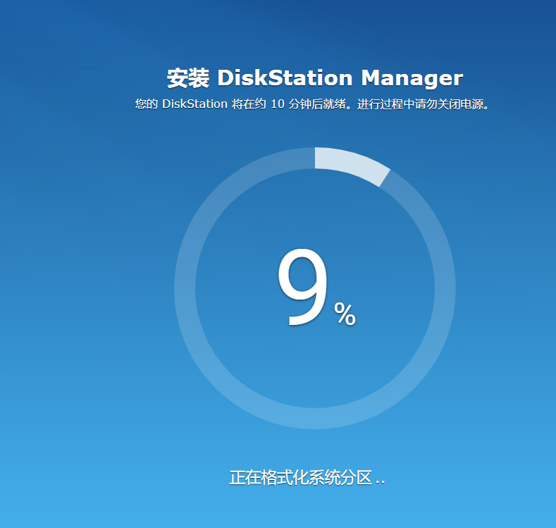 黑群晖安装DS3615详细教程 - 知乎