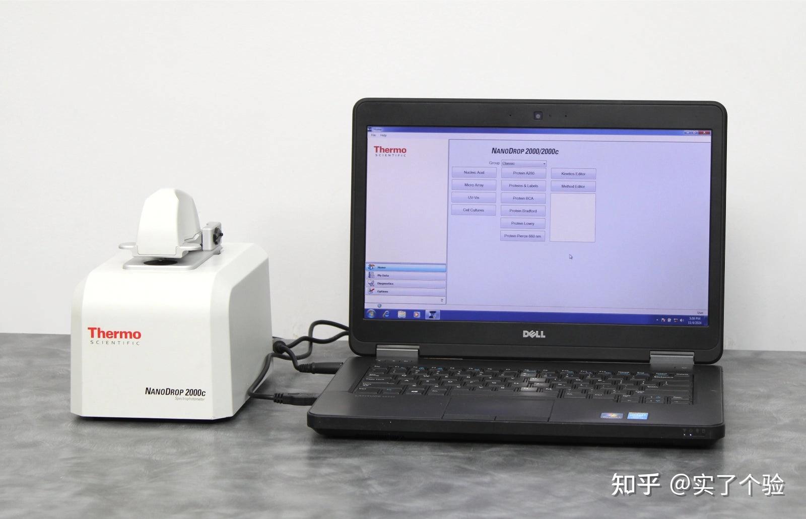赛默飞 NanoDrop OneC可见光分光光度计 - 知乎