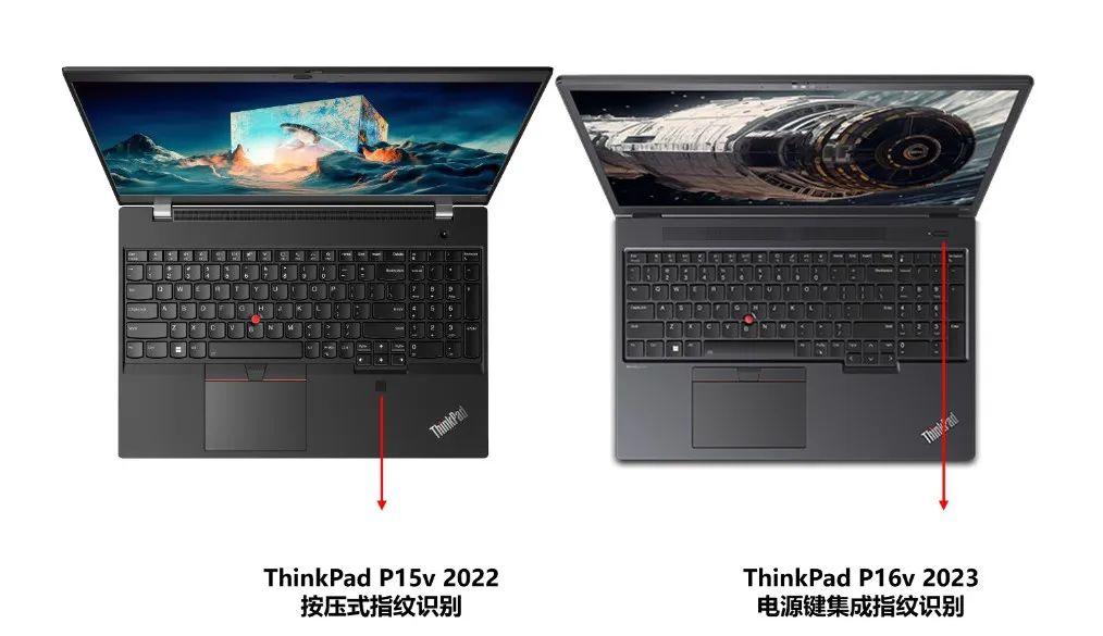 聊一聊ThinkPad P16v 2023款 - 知乎