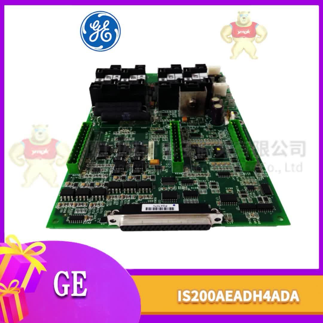 GE备件IS220PPRFH1B、IS220PPRFH1A、IS220PPDAH1B、IS220PDOAH1A、IS220PDIIH1B ...