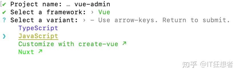 Vue3初始搭建项目完整教程 Vue3 Vite Element Plus按需自动引入（一、创建项目） 知乎