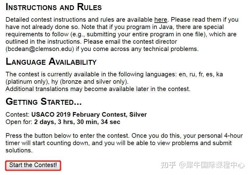 MIT指定-USACO（美国计算机奥林匹克竞赛）具体怎么报名呢？ - 知乎