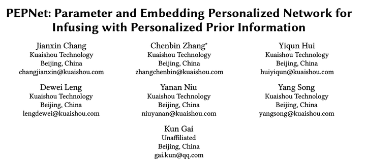 KDD’23 | 快手 PEPNet：门控个性化 × 双层注入，化解多域多任务“双跷跷板” - 知乎