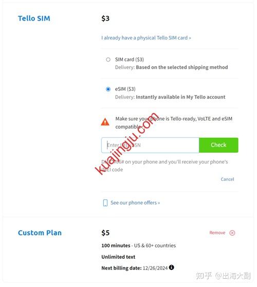 月租5美金免费接受短信100分钟免费拨打全球60+国家Tello Mobile美国手机号码eSIM购买及5Ber卡板下载教程 - 知乎