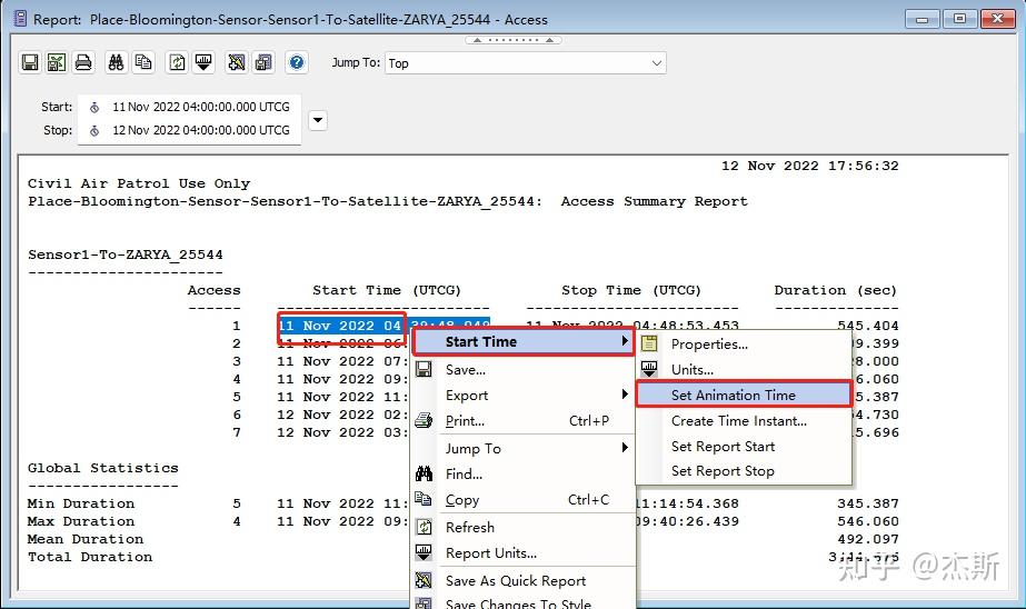 【STK11官方Tutorial学习笔记】Lesson4：计算访问 - 知乎