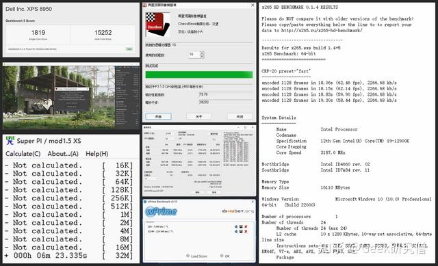 如何评价Dell新推出的台式机xps 8950? - 知乎