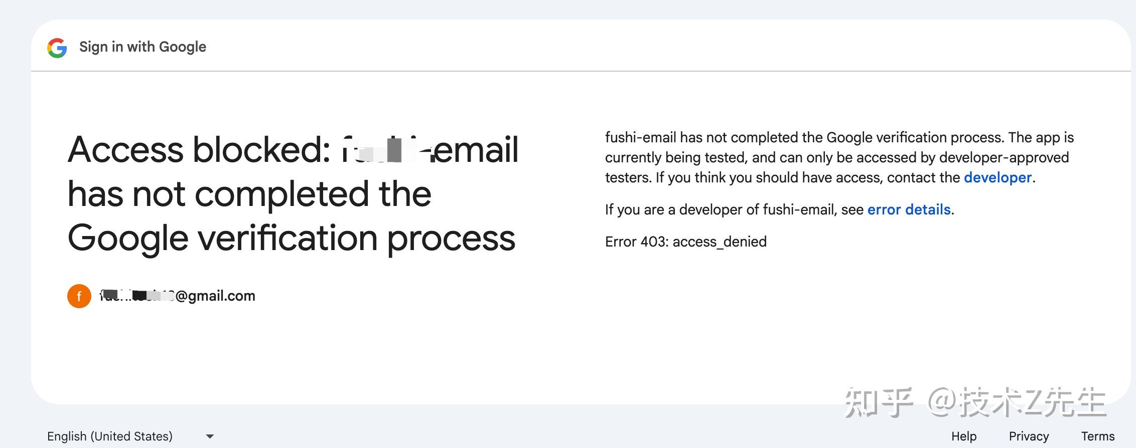 全网最全！Gmail API配置+Python实现google邮件发送完整指南，出海必备！ - 知乎