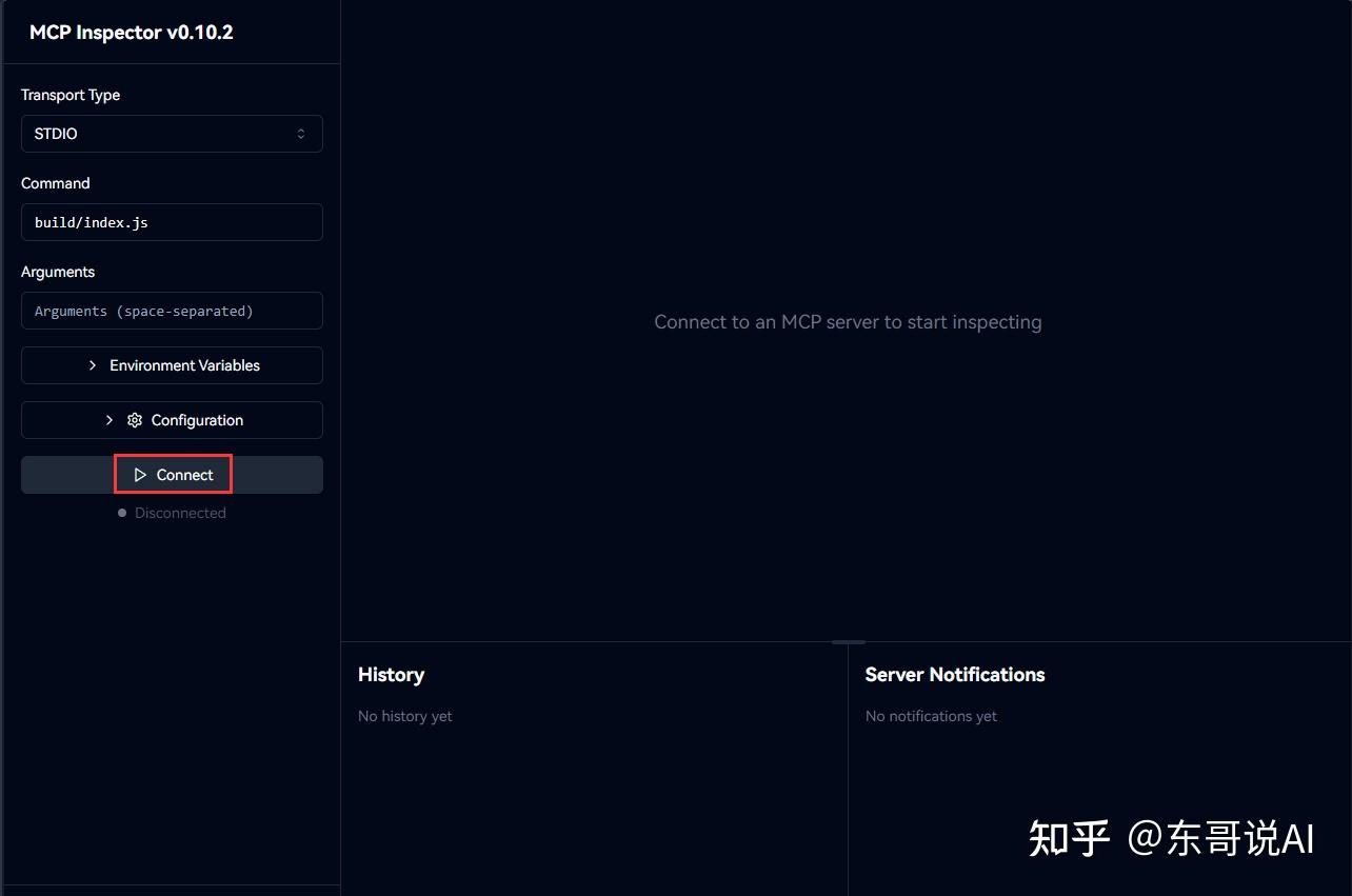 【小白向】Trae最新最强版本发布，Coze工作流+AI编程+MCP+Agent，快速实现AI日报助手 - 知乎