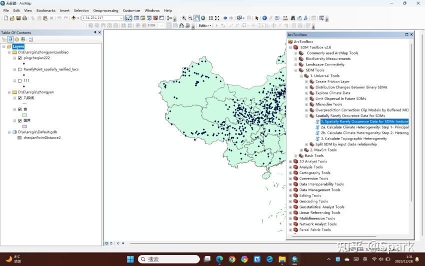 基于maxent适宜性区划操作步骤（2） - 知乎