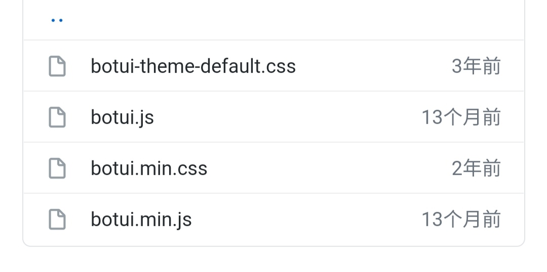 【Wordpress】使用Botui为自己打造独一无二的WP自我介绍 - 知乎