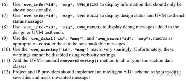 C.E.Cummings系列论文精选--UVM各种显示及打印命令 - 知乎