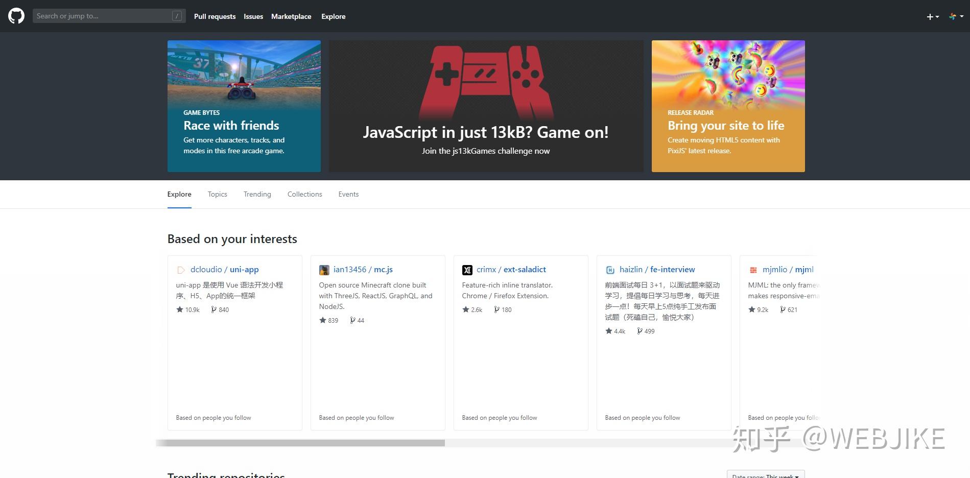 谁知道哪个网站可以找到 Web 前端的优秀作品？ - 知乎