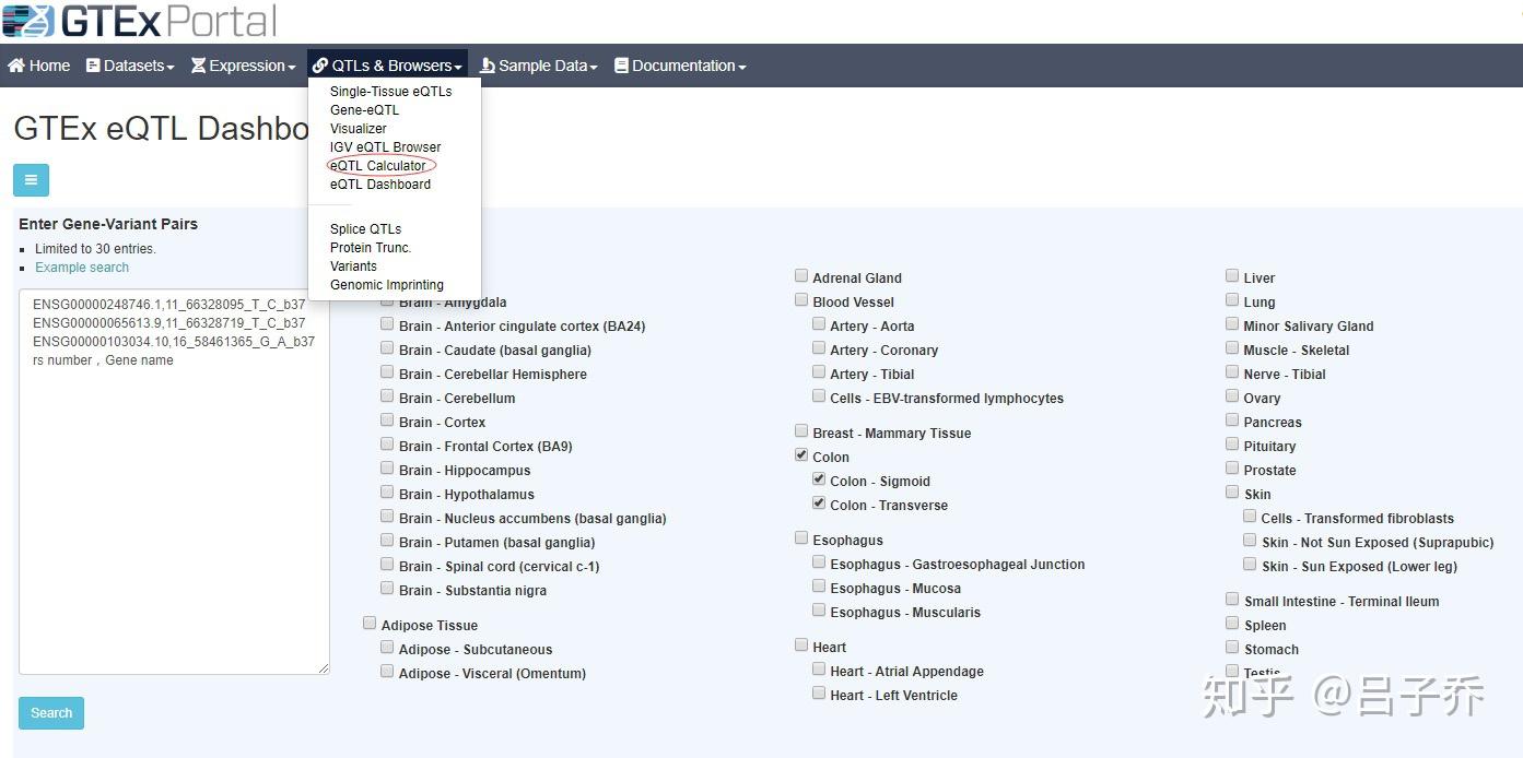 请问各位大佬如何在GTEx数据库里面提取SNP位点对应的基因表达关系呢？ - 知乎