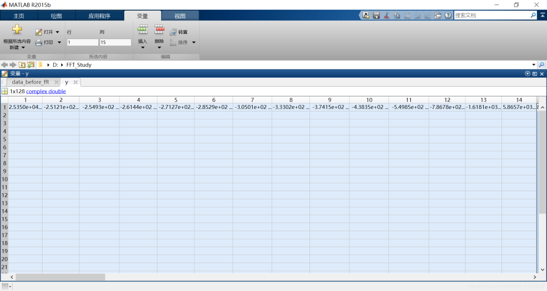 Vivado Xilinx FFT IP核v9.0 使用详解 - 知乎