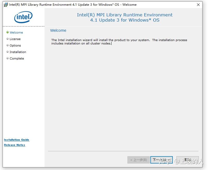 我的ansys16.0设置mpi的过程 - 知乎