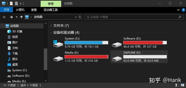《ARM 调试工具 UINIO-DAP-Link 应用详解》电子读物 - 知乎