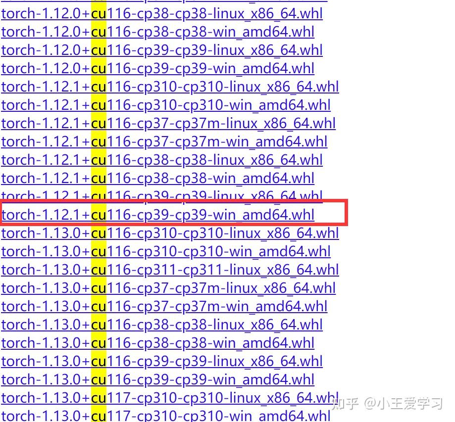 01-Win11下安装pytorch(GPU版本) - 知乎