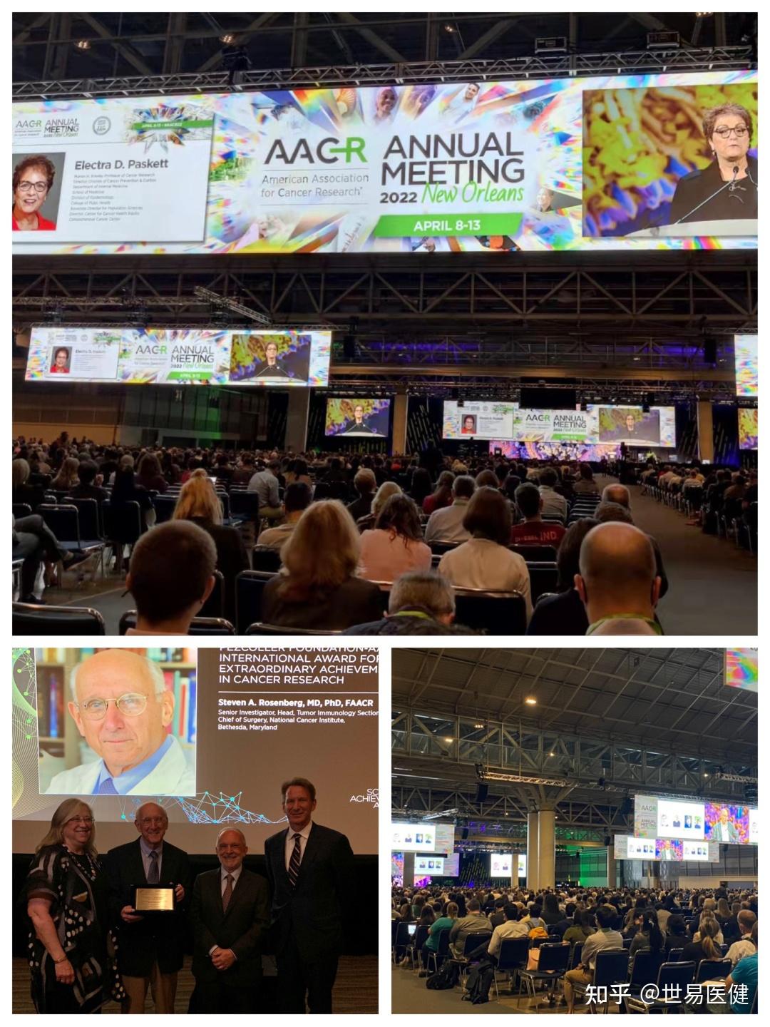AACR盛宴丨第三日"猛料"，一饱眼福！ - 知乎