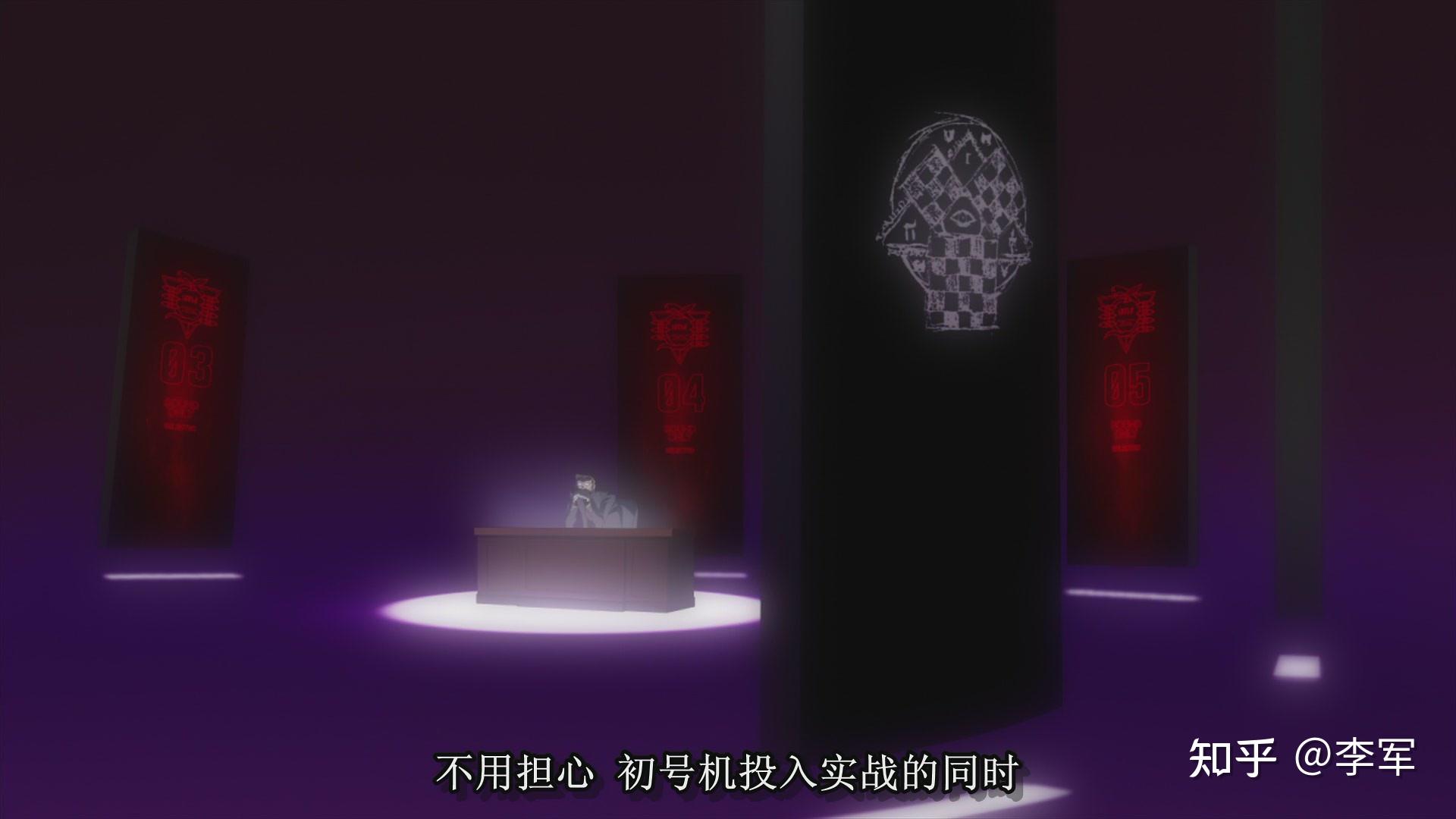 动画《EVA》中，seele的高层究竟为何有那么强的动力去推动补完计划，于个人能得到什么好处吗？ - 知乎