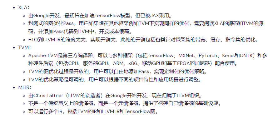 模型加速与 AI compiler 介绍 - 知乎