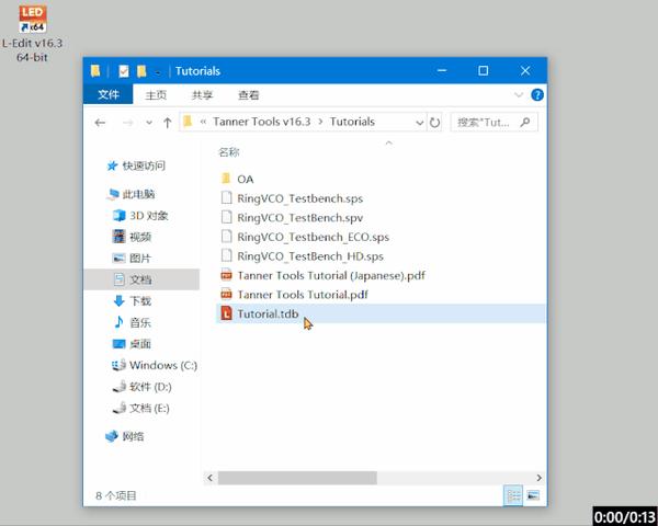Tanner L-Edit 系列教程：03 文件操作 - 知乎