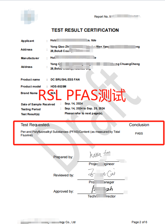 RSL PFAS测试是什么？什么是RSL PFAS资质？ - 知乎