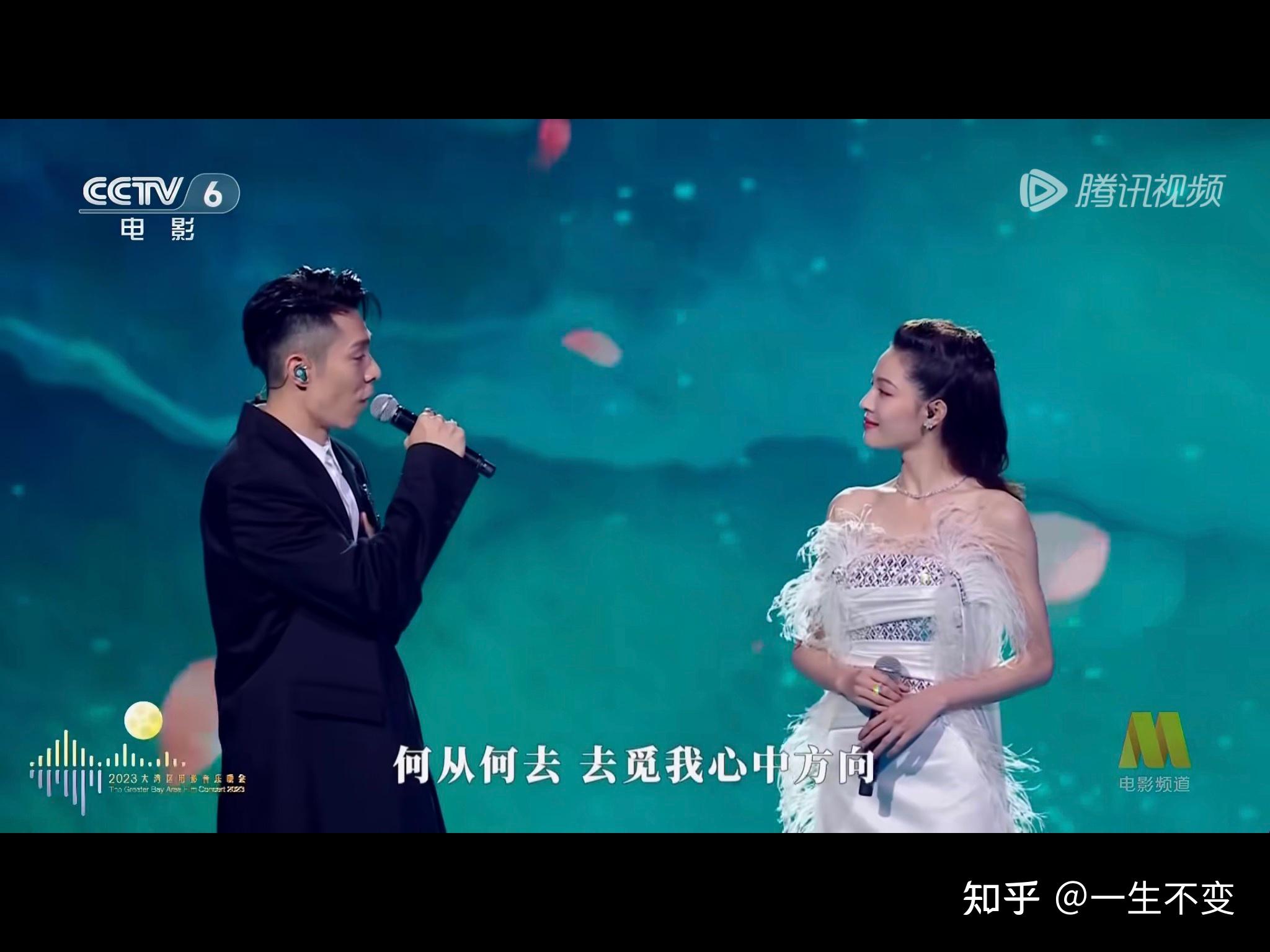 如何评 CCTV6 电影频道 6 月 29 日播出的《湾区升明月》大湾区电影音乐晚会？ - 知乎