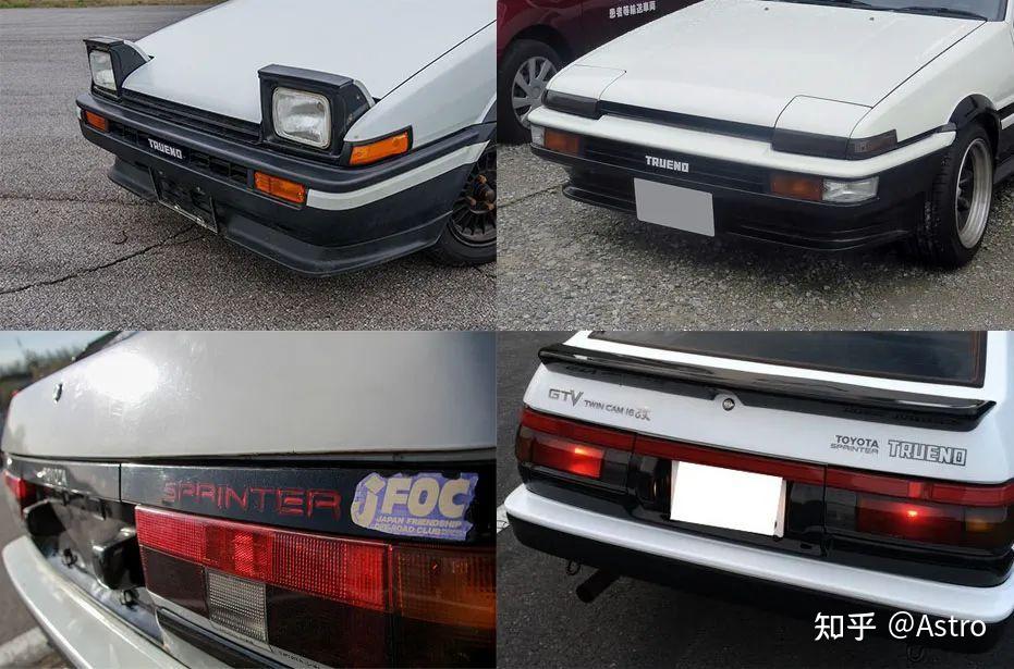 史上最全AE86解析 - 知乎