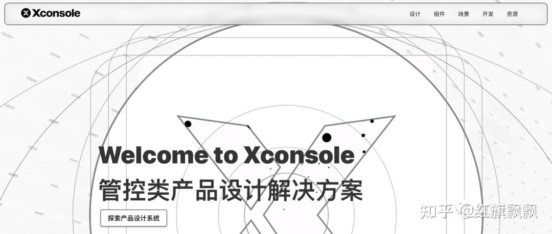 B端常用9大开源组件库集合（必备收藏） - 知乎