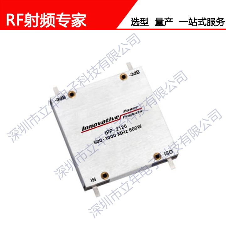 IPP-2126 插入式 90 度混合耦合器 - 知乎