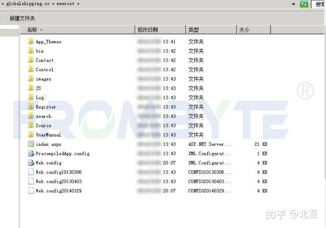 服务器数据恢复 Xenserver虚拟机磁盘文件数据恢复案例 知乎