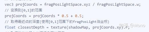 LearnOpenGL 高级光照 阴影映射 - 知乎